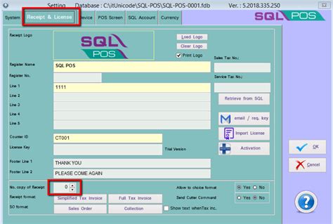 Sql Pos Sql Documentation