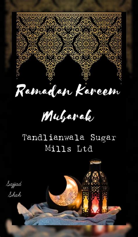 Sajjad Shah On Linkedin Sugarindustry Tandlianwala Pakistanzindabad