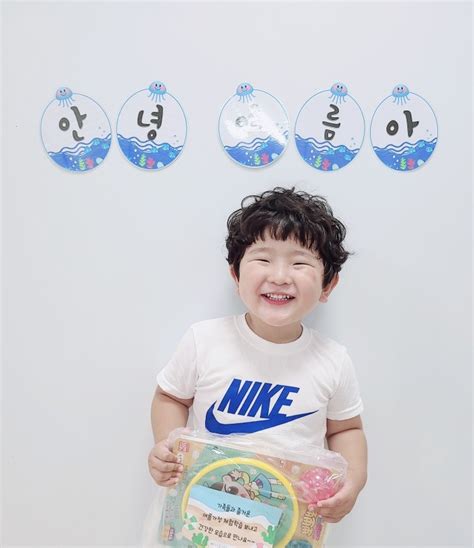 민간 어린이집 4세 2학기 학부모 상담 다녀왔어요 W 질문 유치원 고민 네이버 블로그