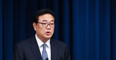 대통령실 주중대사에 김대기 전 비서실장 내정