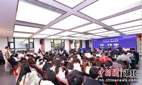 中新网湖北 湖北新闻网 2023“才聚荆楚·创立方”大学生创业路演周会收官