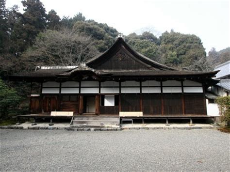 En