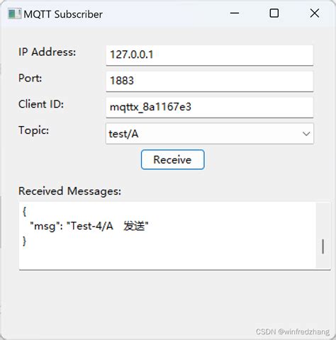 Python编写mqtt订阅程序python Mosquitto Csdn博客