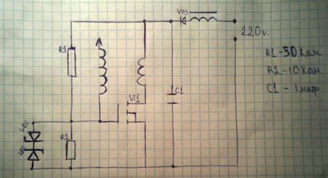 КАК СДЕЛАТЬ КАЧЕР БРОВИНА СВОИМИ РУКАМИ — Rcl