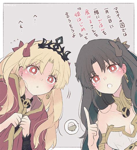 Azumi Myameco Ereshkigal Fate Ishtar Fate Fate Grand Order Fate Series Commentary