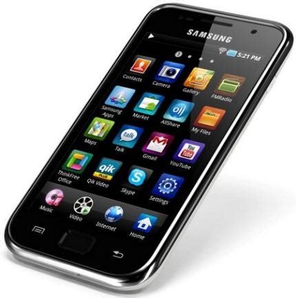 Samsung Galaxy Player 4.0 Price in India, 4 inches Google Android ...