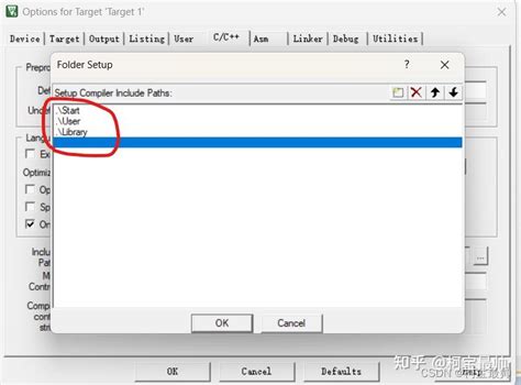 【stm32】——基于库函数开发配置 知乎