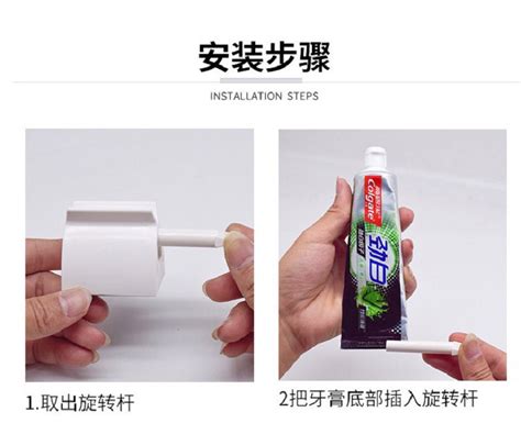 懒人牙膏挤压器 手动儿童挤牙膏夹 浴室用品化妆品洗面奶挤压神器 阿里巴巴