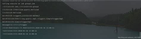 Quartz任务调度jobexecutioncontext介绍 Csdn博客