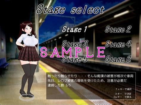 同人游戏 231222 RPG ムラムラ村 痴魔手线痴魔ノ手線 日语 RJ01134642 萌萌御所