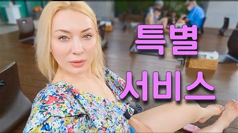 아빠생각으로 힘들어하는 안젤리나에게 한약을 지어줬습니다 … 국제커플 국제부부 외국인아내 외국인생활 외국인 커플일상 외국인여자 부부골프 경동시장 Youtube