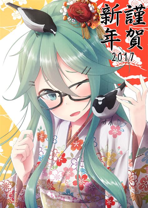 Japanese Wagtail Danbooru