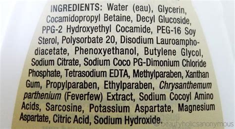 Aveeno Active Naturals Ultra Calming Foaming Cleanser Beautyholics