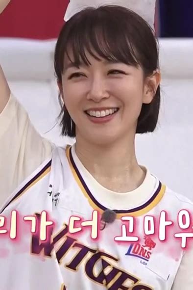 성수 흐르는 박선영 움짤