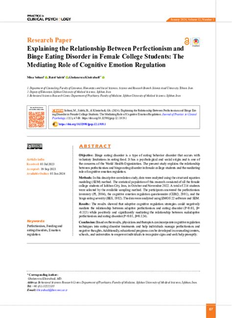 Pdf Explaining The Relationship Between Perfectionism And Binge Eating Disorder In Female