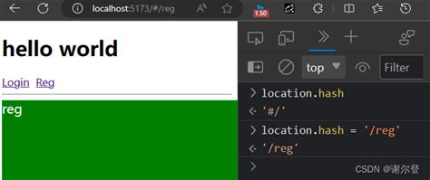 Vue Router