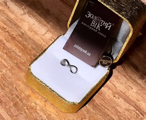 Перстень з діамантами 4 000 грн Поделки рукоделие Ивано Франковск на Olx