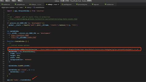 三步走在Electron 中使用Vue Devtools hgliu 博客园