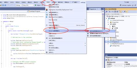 后端学习1：webapi项目使用entityframework Core创建数据库及相应的表webapi 数据库操作 Csdn博客