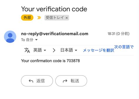 Alb Ec2の構成に、amazon Cognitoのhosted Uiを利用し、多要素認証（mfa）を実装してみた Developersio