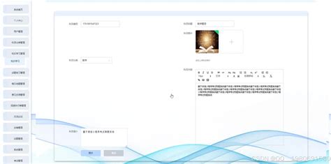 基于微信小程序的考试刷题系统（源码文档）微信小程序题库源码 Csdn博客
