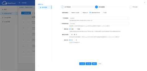 全量与增量同步:数据管理中的etl策略与etlcloud案例 Csdn博客 全量与增量同步:数据管理中的etl策略与etlcloud案例 Csdn博客