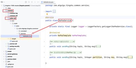 使用kafka完成数据的实时同步，同步到es中。使用kafka实现自动上下架 Upper、lowerkafka同步es Csdn博客