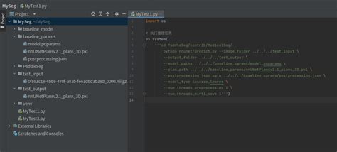 paddleseg套件nnunet模型本地推理无法保存推理结果 · issue 52056 · paddlepaddle paddle · github