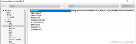 在matlab中编译c 和opencv matlab转opencv c csdn博客