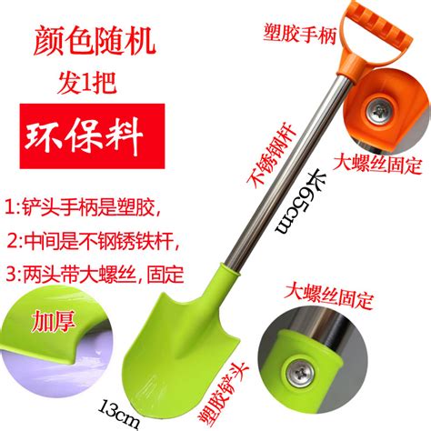儿童沙滩玩具套装大号宝宝玩沙子挖沙铲子工具桶戏水玩具铲雪玩雪 虎窝淘