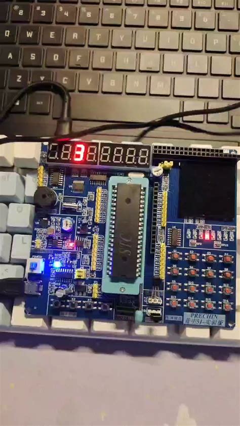 51单片机 电子发烧友