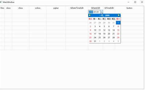 Qt中级（4）qtableview自定义委托（四）实现qdatetimeedit、qdateedit控件qt的tableview的