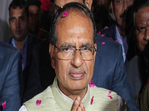 Objectionable Language Against Madhya Pradesh Cm Shivraj Singh Chouhan