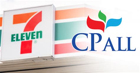 Cpall เคาะโครงการสะสมหุ้นสำหรับพนักงาน เดือนละ 5 และบริษัทสมทบเพิ่มอีก