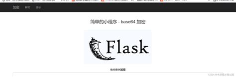 Web Buuctf Gyctf2020 Flaskappbuuctf Flaskapp Csdn博客