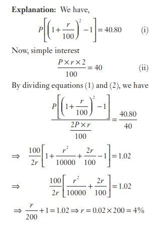 Compound Interest Questions With Solutions SSC STUDY
