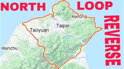 North Loop Reverse Part 1 Youtube