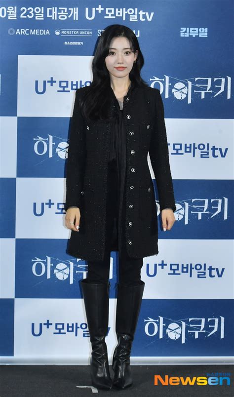 정다빈 롱부츠 신고 사크한 포즈 포토엔hd 손에 잡히는 뉴스 눈에 보이는 뉴스 뉴스엔