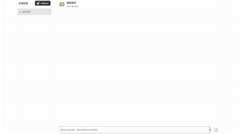 Github Java Up Updamai Ai 👍 👍 👍 集成了目前最为成熟的 Springai，并支持 Ollama、openai、deepseek、阿里百炼 多种 Ai 模型