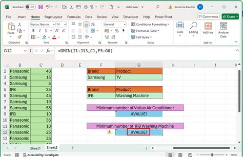 Excel Dmin Function