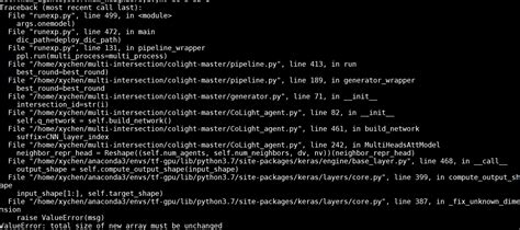 Error In Colightagentpy · Issue 27 · Wingsweihuacolight · Github
