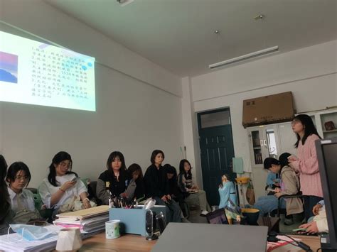 学前教育系举行人才培养方案修订暨专业建设研讨会学院新闻教育学院（教师教育学院）