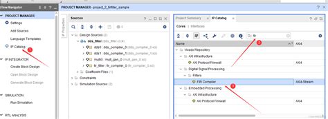 Fpga学习笔记六 Fir Ip核的使用 Csdn博客