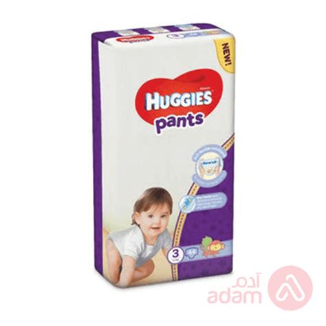 Huggies Pants No.3 (6-11) | 44Pcs | Adam Pharmacies