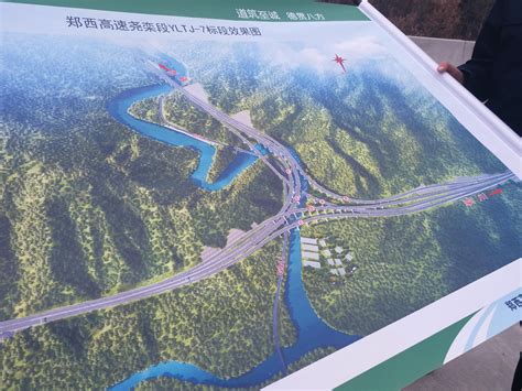 郑西高速双龙至西峡段大山谷图库