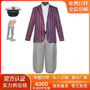 万圣节cos服旺卡Oompa Loompa欧帕伦帕人cosplay舞台表演服 阿里巴巴