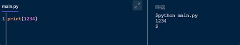 Python基础语法之学习print 函数 Python开发资讯 博学谷 Python基础语法之学习print 函数 Python开发资讯 博学谷