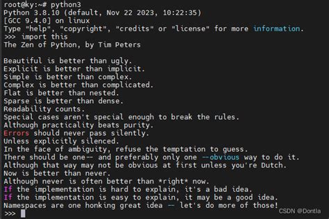 【effective Python教程】（90个有效方法）笔记——第1章：培养pythonic思维——1：查询自己使用的python版本 2