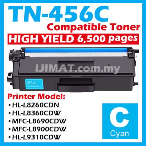 Cyan Compatible Laser Toner Cartridge Tn456 Tn 456 Tn 456bk Tn 456c