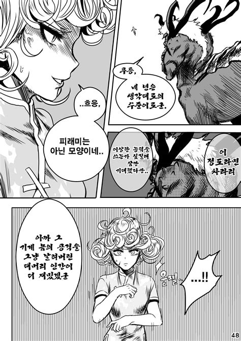 Tatsumaki One Punch Man Drawn By Sgb Danbooru